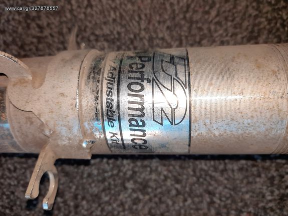 Car.gr - ΑΝΑΡΤΗΣΗ D2 ΓΙΑ S3