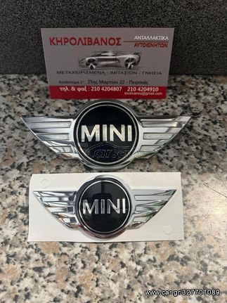 Car.gr - MINI COOPER S/JCW R53 02-06 ΣΗΜΑ ΕΜΠΡΟΣ ΚΑΠΟ (ΜΙΚΡΟ) ΓΝΗΣΙΟ ...