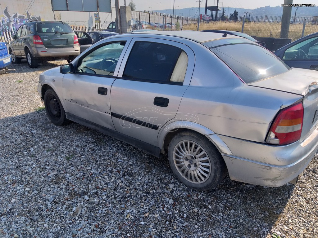 Car.gr - Opel Astra '00 AMΕΣΗ ΑΓΟΡΑ ΑΥΤΟΚΙΝΗΤΩΝ **AUTO IKAS**