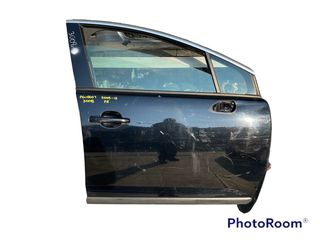 Car.gr - Ανταλλακτικά | Αυτοκινήτων - Αμάξωμα - Είδη Φανοποιίας ...