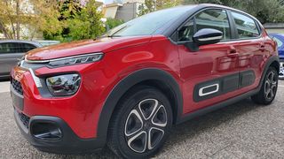 Αυτοκίνητα - ΚΩΝΣΤΑΝΤΙΝΗΣ ΚΩΝ/ΝΟΣ - Car.gr