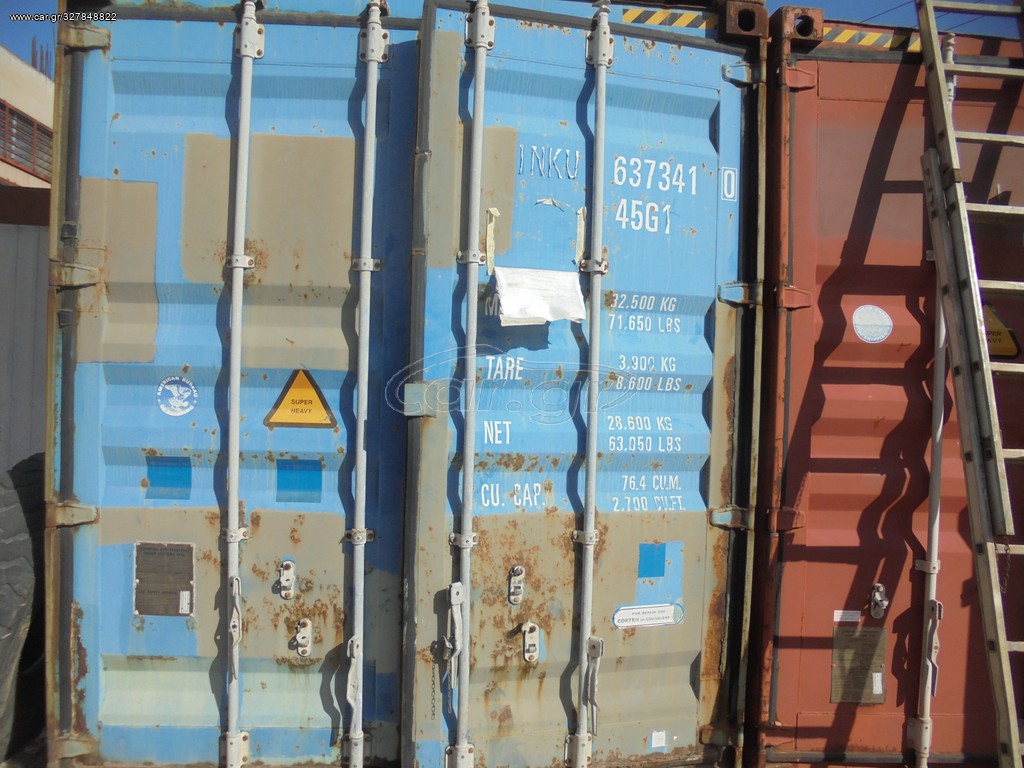 Car.gr - Τροχόσπιτο γραφείο-κοντέινερ '05 CONTAINER ME SN: INKU 6373410 ...