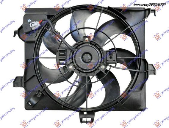 Car.gr - ΒΕΝΤΙΛΑΤΕΡ ΨΥΓΕΙΟΥ ΚΟΜΠΛΕ ΠΕΤΡΕΛΑΙΟ (390mm) (3PIN) (ΤΥΠΟΥ DOOWON)