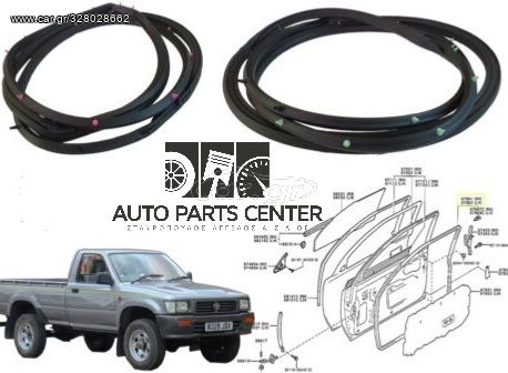 Car.gr - 2 ΛΑΣΤΙΧΑ ΠΟΡΤΩΝ TOYOTA HILUX 88-98 VW TARO 4X2 4X4 Ά ΠΟΙΟΤΗΤΑ ...