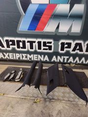 Car.gr - Ανταλλακτικά | Αυτοκινήτων - Αμάξωμα Εσωτερικό - Πλαστικά ...