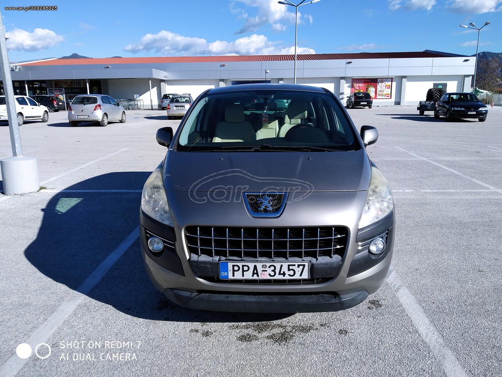 Car.gr - Peugeot 3008 '09