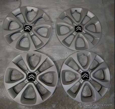 Car.gr - Τασια Citroen 4αδα 15αρια