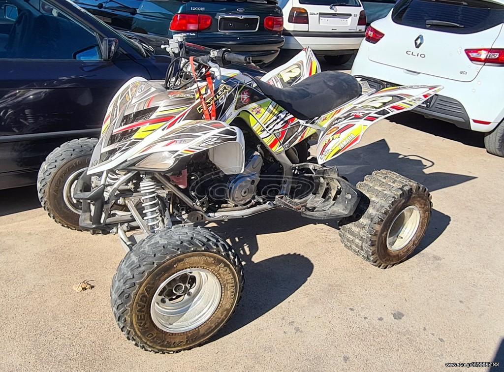 Car.gr - Yamaha Raptor 700 2006 ΠΥΡΓΟΣ*ΛΑΜΠΡΌΠΟΥΛΟΣ