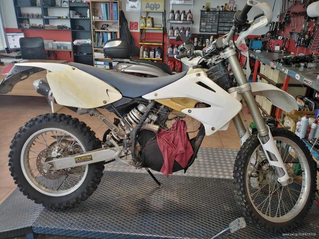 Car.gr - Ccm 400 '03 DRZ 400!!