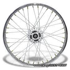 Car.gr - ΤΡΟΧΟΣ ΕΜΠΡΟΣ HONDA SUPRA (MΠΑΙΝΕΙ ΔΙΣΚΟΠΛΑΚΑ INNOVA) IQ TECH