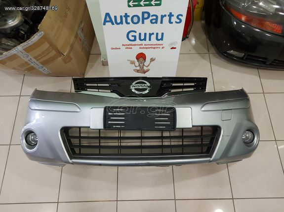 Car.gr - ΠΡΟΦΥΛΑΚΤΗΡΑΣ ΕΜΠΡΟΣ NISSAN NOTE ΜΕ ΜΑΣΚΑ, ΣΗΜΑ ΚΑΙ ΠΡΟΒΟΛΕΙΣ ...