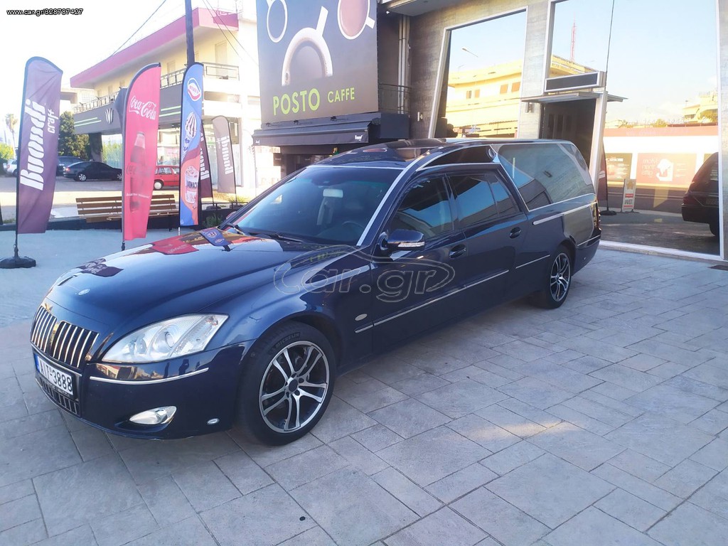 Car.gr - Mercedes-Benz '08