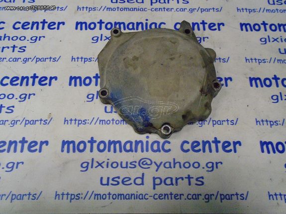Car.gr - καπακι βολαν YAMAHA YZ 250 4EW YZ250LC YZ250 LC YZ125 LC YZ ...