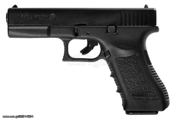 Car.gr - BRUNI GAP (GLOCK 17) Black 9mm Πιστόλι αντίγραφο starter ...