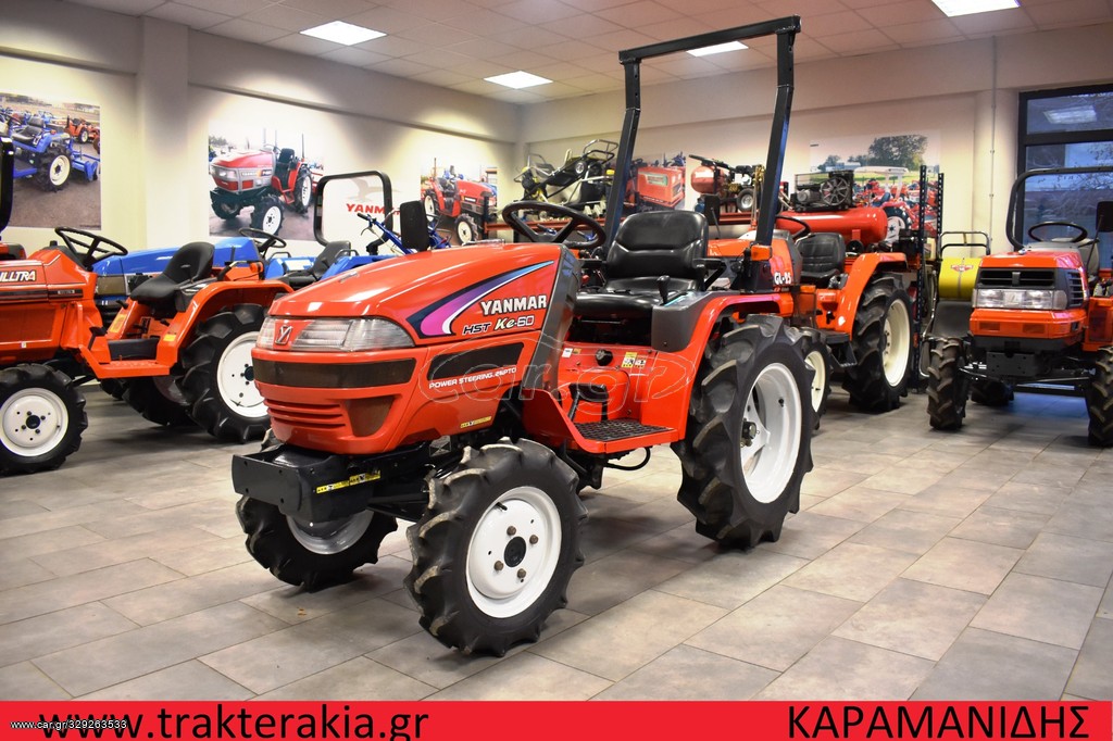 Car.gr - Yanmar '13 YANMAR Ke-60 HST ΥΔΡ/ΤΙΜ