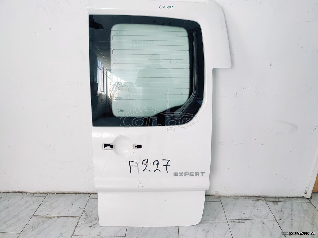 Car.gr - ΠΟΡΤΑ ΠΙΣΩ ΔΕΞΙΑ PEUGEOT EXPERT 1995-2007 (ΜΟΤΕΡ ,ΥΑΛΟΚΑΘΑΡΙΣΤΗΡΑ)