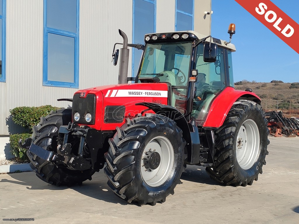 Car.gr - Agco - Massey Ferguson '05 6480