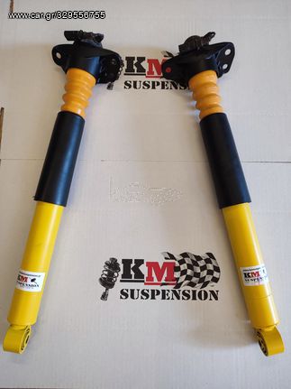 Car.gr - KM suspension ΓΝΗΣΙΑ ΗΛΕΚΤΡΙΚΑ ΕΛΕΓΧΟΜΕΝΑ ΑΜΟΡΤΙΣΕΡ VW - AUDI