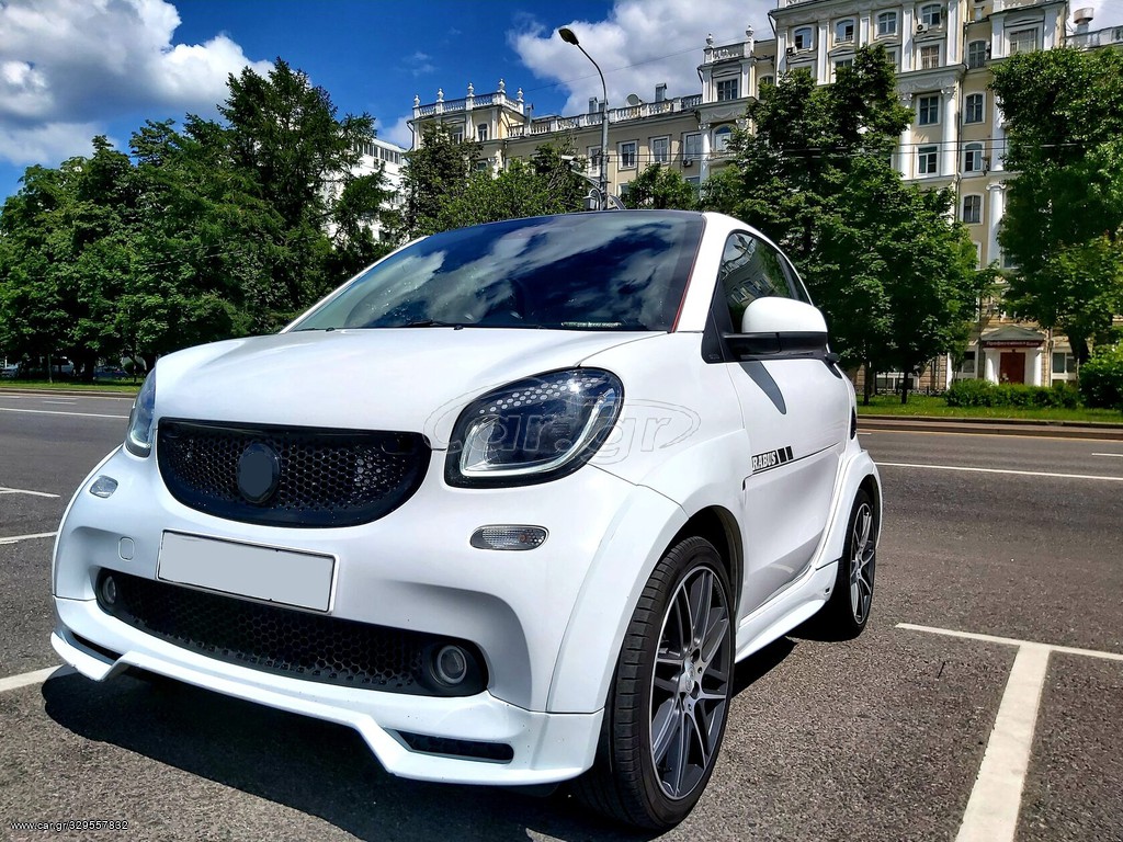 Car.gr - Complete Body Kit κατάλληλο για Smart ForTwo 453 (2014-2019)