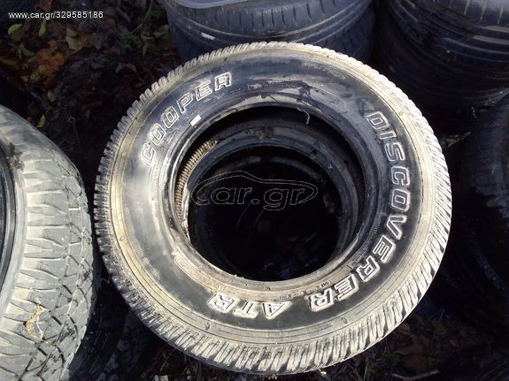 Car.gr - Cooper Discoverer ATR 205/75 R15