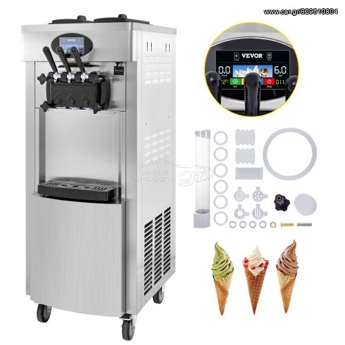 Car.gr - ΠΑΓΩΤΟΜΗΧΑΝΗ VEVOR 2200W 2+1 ΓΕΥΣΕΙΣ