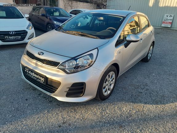 Car.gr - Kia Rio 2016