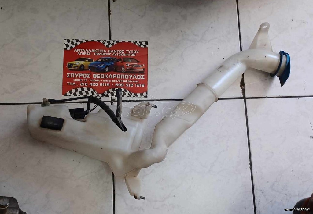 Car.gr - ΔΟΧΕΙΟ ΥΑΛΟΚΑΘΑΡΙΣΤΗΡΩΝ SEAT IBIZA-CORDOBA