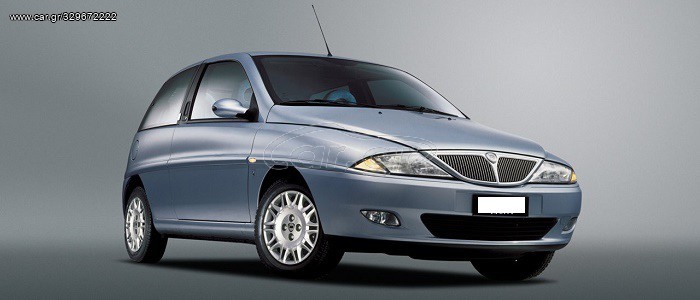 Car.gr - Lancia Ypsilon 2000 ΑΓΟΡΑΖΟΥΜΕ ΑΜΕΣΑ ΜΕΤΡΗΤΑ!!!