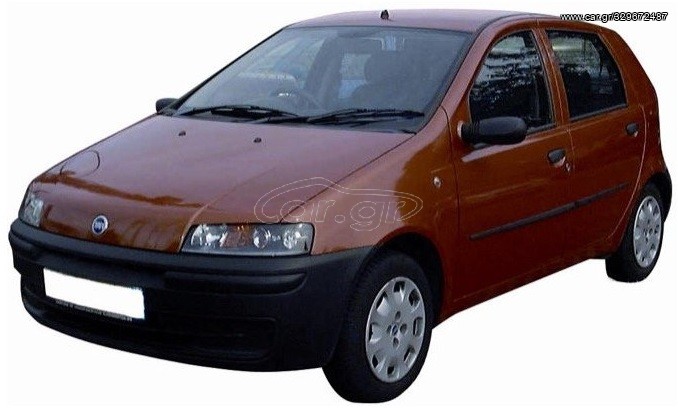 Car.gr - Fiat Punto 2001 ΑΓΟΡΑΖΟΥΜΕ ΑΜΕΣΑ ΜΕΤΡΗΤΑ!!!