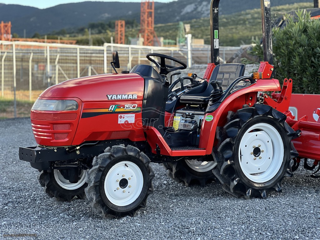 Car.gr - Yanmar '24 AF150 | 20Hp | 4x4 | ΠΑΟΥΡΗΣ