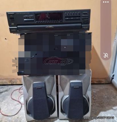 Car.gr - Ηχεια-Cd Player