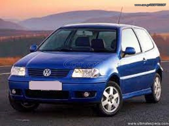 Car.gr - Volkswagen Polo '01 ΑΓΟΡΑΖΟΥΜΕ ΑΜΕΣΑ ΜΕΤΡΗΤΑ!!!
