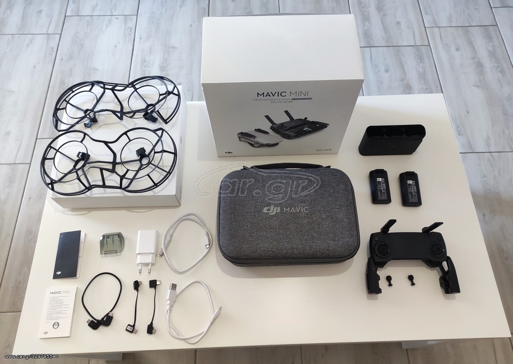 Car.gr - DJI '20 Dji mavic mini