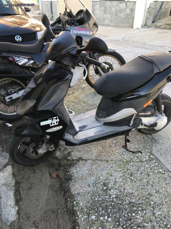 Car.gr - Piaggio NRG 50 '10