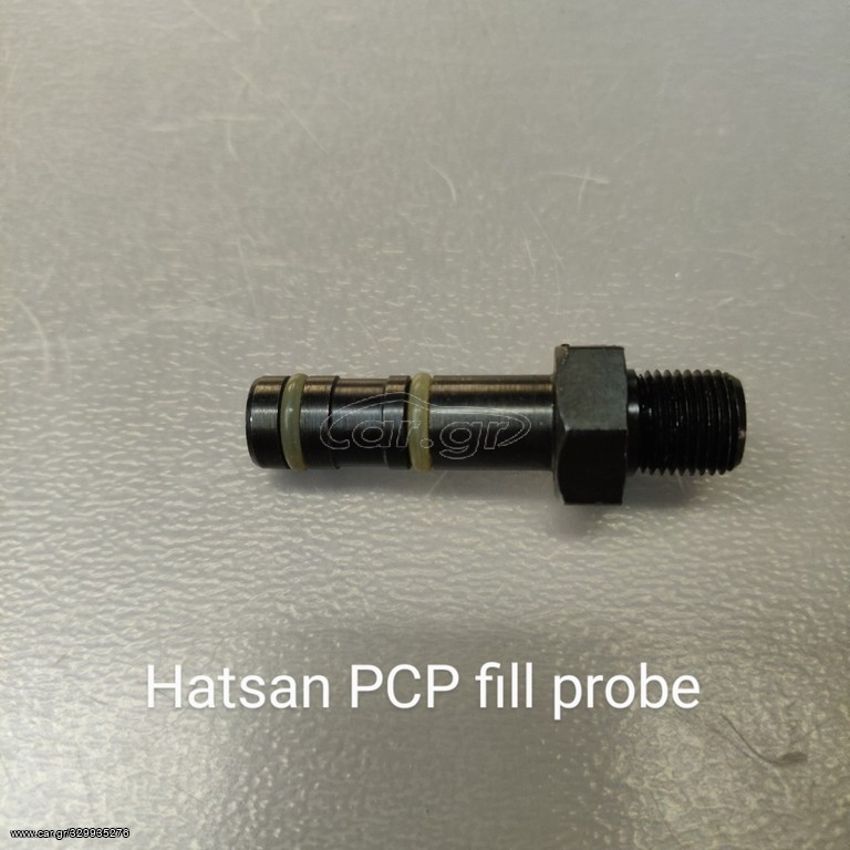 Car.gr - Hatsan FX PCP Fill Probe Quick Connect