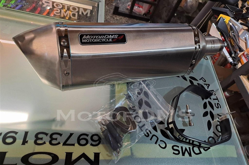 Car.gr - NEW ΔΕΞΙΑ INOX ΚΑΙΝΟΥΡΙΟ UNIVERSAL TΕΛΙΚΟ ΕΞΑΤΜΙΣΗΣ MotorDMS!!!