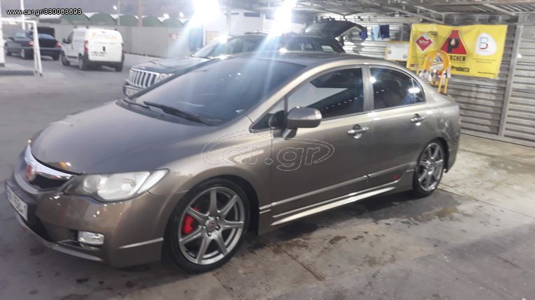 Car.gr - Honda Civic '06 Si