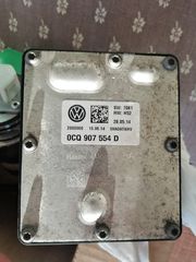 Car.gr - Ανταλλακτικά | haldex