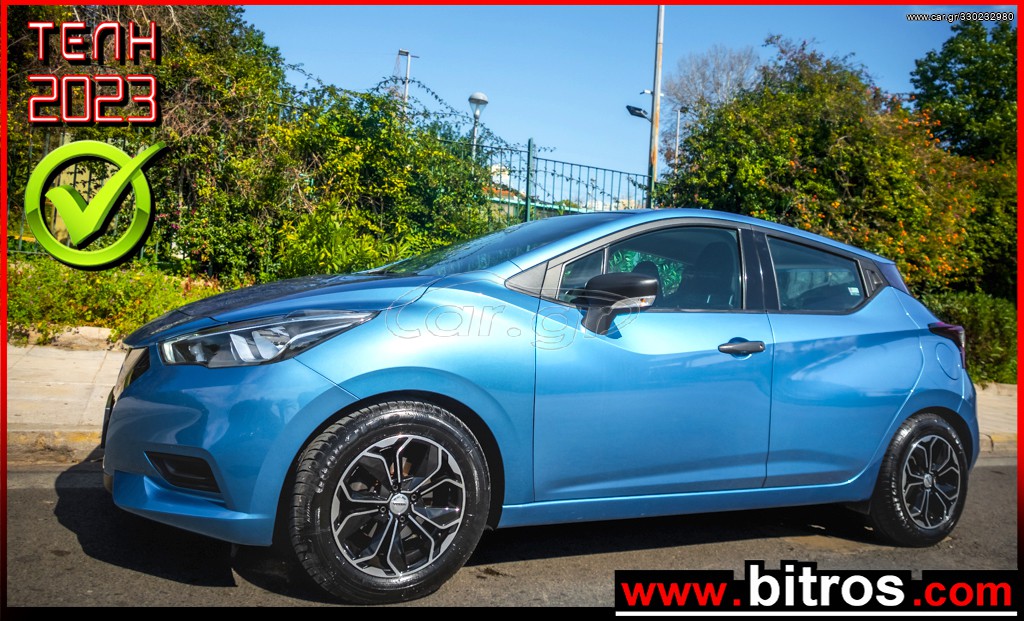 Car.gr - Nissan Micra '18 1.5 DCI 90HP -ΕΛΛΗΝΙΚΟ!!