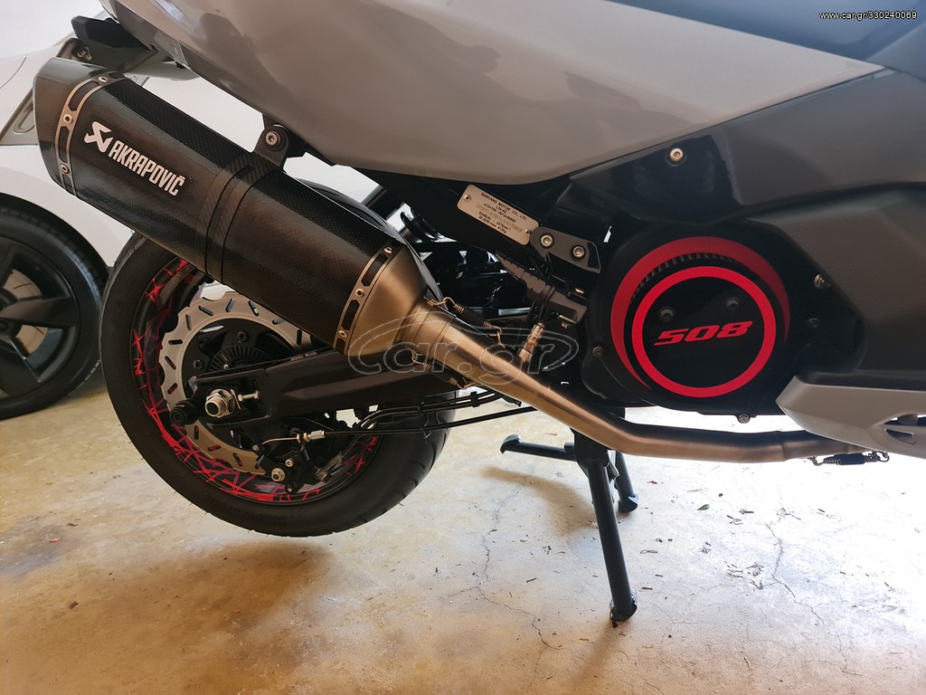 Car.gr - Sym maxsym tl508 maxsym tl500 Κιτ για εξωτερικό φίλτρο μετάδοσης