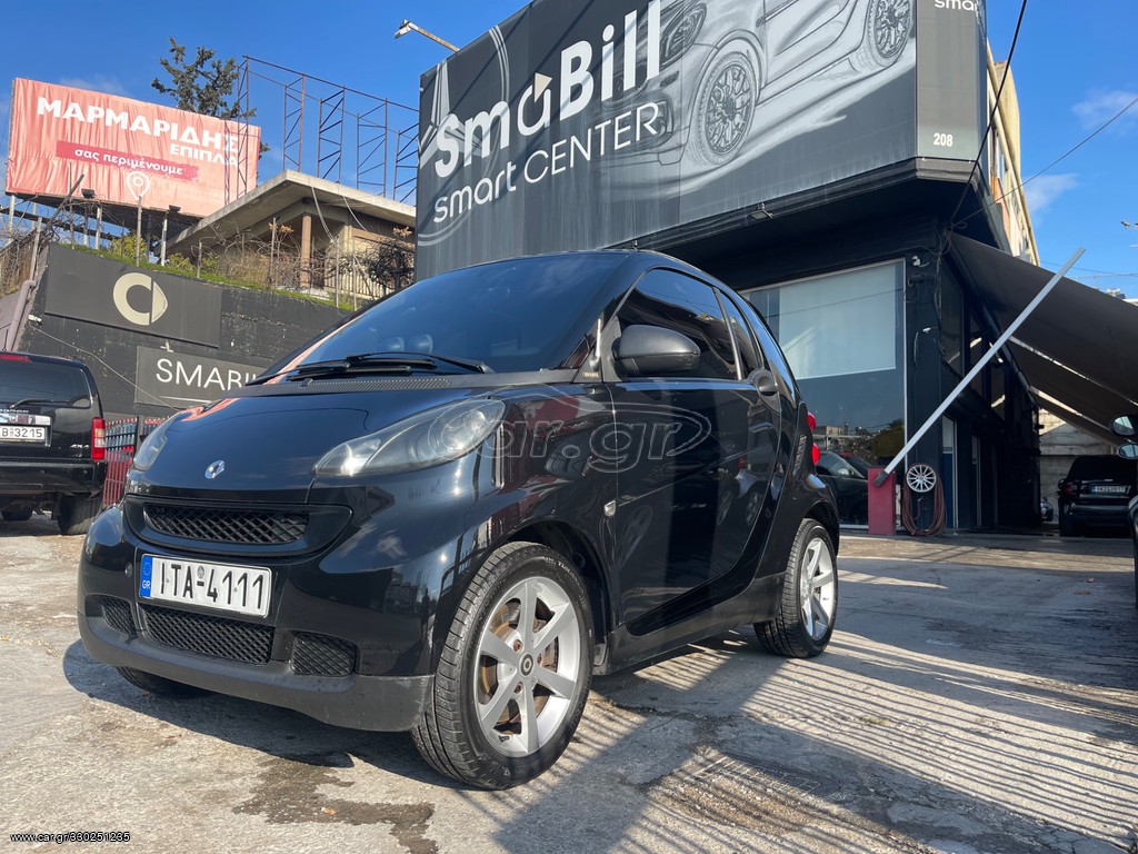 Car.gr - Smart ForTwo '10 €1500 ΠΡΟΚΑΤΑΒΟΛΗ