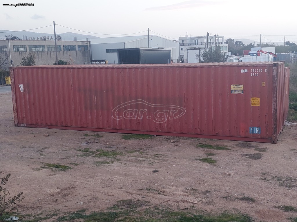 Car.gr - Φορτηγό Άνω Των 7.5τ κοντέινερ '05 Αγοράζω Κοντεινερ. Κ. φορτηγά