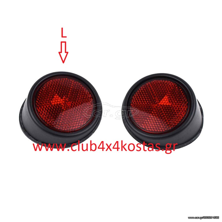 Car.gr - MITSUBISHI L200 MR269243 ΑΝΤΑΝΑΚΛΑΣΤΙΚΟ ΠΡΟΦΥΛΑΚΤΗΡΑ ΠΙΣΩ ΑΡ ...