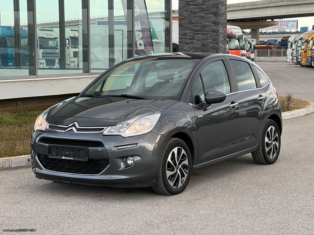 Car.gr - Citroen C3 '14 DIESEL FULL EXTRA!!!