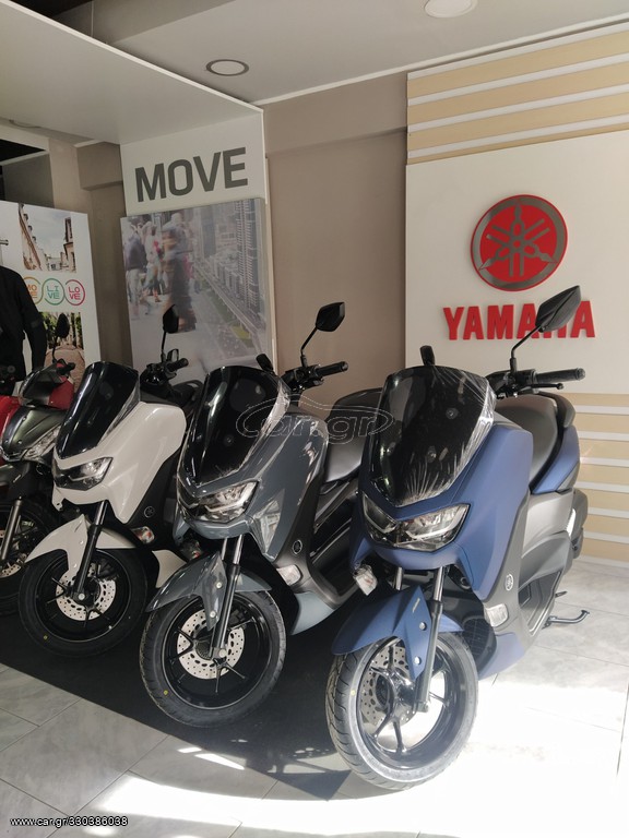 Car.gr - Yamaha NMAX '24 125 ABS