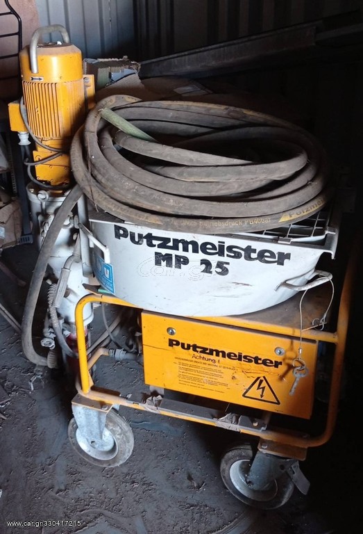 Car.gr - Μηχάνημα μηχανήματα σκυροδέματος και εκτοξευμένου '01 PUTZMEISTER MP25 - 400V