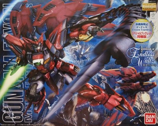 Car.gr - GUNDAM - Model Kit - Master Grade - Gundam Epyon EW Ver - 18 CM