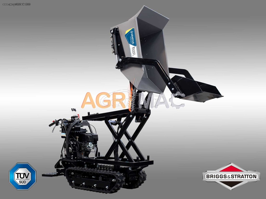 Car.gr - Graecus '23 Ντάμπερ υψηλή ανατροπή T500FL-BS *Summer Sales*