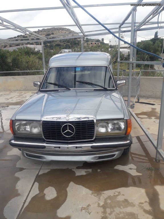 Car.gr - Mercedes-Benz '01