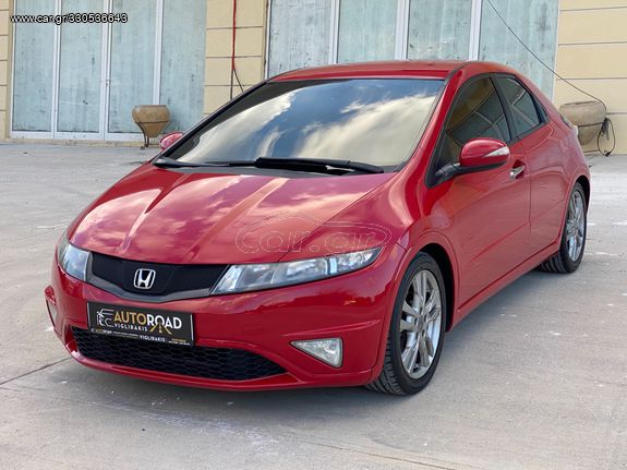 Car.gr - Honda Civic '10